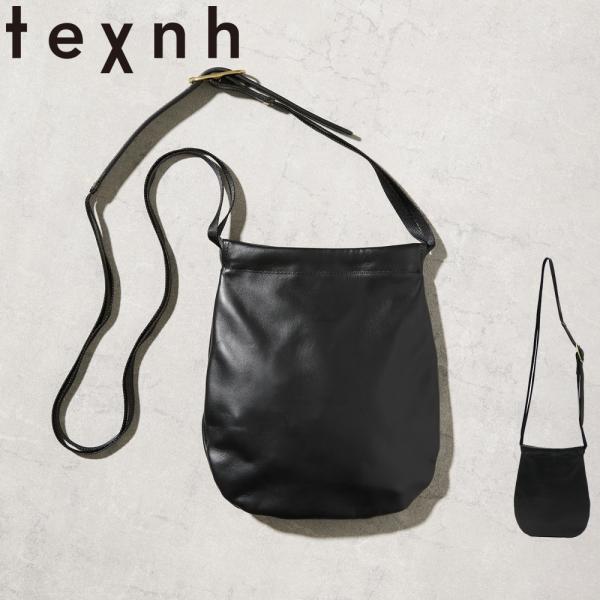 上質なキップレザーのラウンド型ショルダーポケット感覚で身に着けられるシンプルなレザーのミニショルダーバッグ。しなやかで柔らかいイタリア製キップレザーを採用しており、手によく馴染むのが魅力です。ショルダーストラップは6段階で長さ調節が可能。ち...