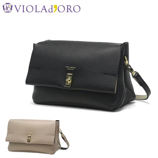 カラー展開：black×gray(blackxgray)、ltaupe×black(ltaupexblack)ブランド シンプル レザー コンパクト ハンドバッグ 上品 小さい 斜めがけ おしゃれ ショルダー 斜めがけバッグ 斜め掛けバッグ...