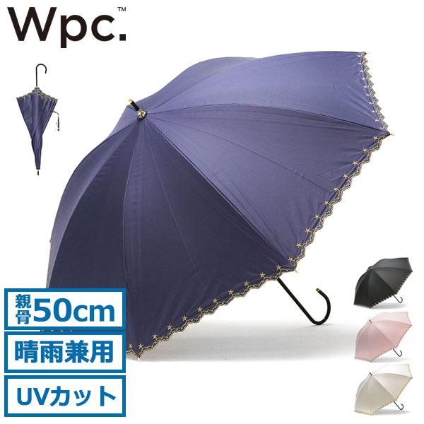新品 wpc 星柄 黒 晴雨兼用折り畳み傘 UV 動き出そ ワールド 新品 wpc 星柄 黒 晴雨兼用折り畳み傘 UV 動き出そ ワールド