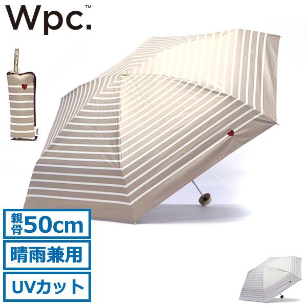 ボーダーと組み合わせたハート刺繍がワンポイントの晴雨兼用折りたたみ傘。本体は、日々の携帯にもかさばらず持ち歩きに便利なコンパクトサイズ。収納袋にはフックがついているため、バッグの取っ手などに引っ掛けることができ、使用後の傘をバッグの中に入れ...