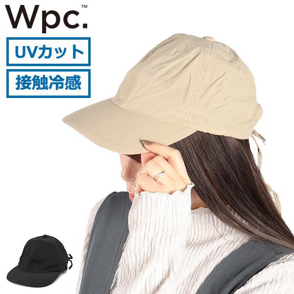 "かぶる日傘"を纏って日差しに負けない！かぶる日傘シリーズより接触冷感のUVキャップが登場！日傘を販売する傘メーカーだからこそ作れる、機能的なアイテムに仕上がっています。頭周りの調整が可能なリボンが付いており、後ろ姿を可愛く見せてくれるのも...