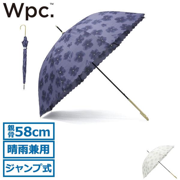ふわり水彩フラワーに心ときめく晴雨兼用傘繊細なグラデーションで描かれた水彩タッチの花柄が魅力の長傘です。 晴雨兼用でUVカット機能も備えているため、雨の日はもちろん、日差しが気になる日にも活躍します。主張しすぎない上品なデザインで、年齢やス...