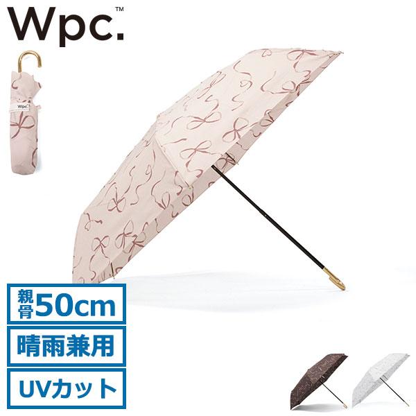 リボンに隠れたハートに心ときめく折りたたみ傘上品なリボン柄の中にハートモチーフを忍ばせた、大人フェミニンなデザインの折りたたみ傘。カラー展開：ピンク(PK)、ブラウン(BR)、オフ(OF)ダブリュピーシー 折りたたみ傘 Wpc. レディース...