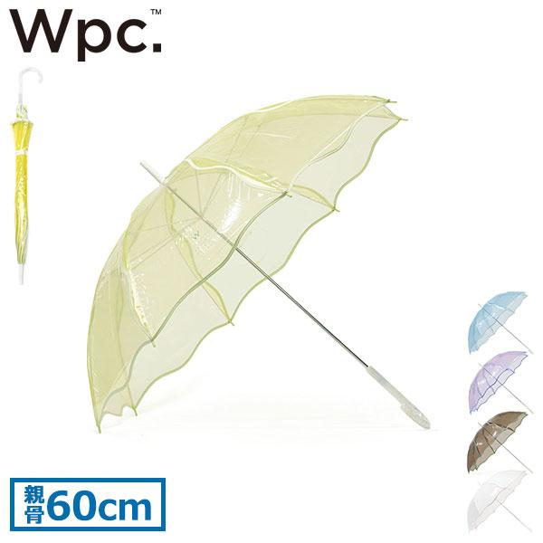 手元まで可愛いこだわり軽やか＆しっかり設計なみなみのパイピングが可愛い『Wpc.』のビニール傘。カラーチップ入りの持ち手もアクセントになっており、ポップなイメージながら派手すぎずさりげなくかわいく持てるデザインに◎。手開き式で、狭い場所や近...