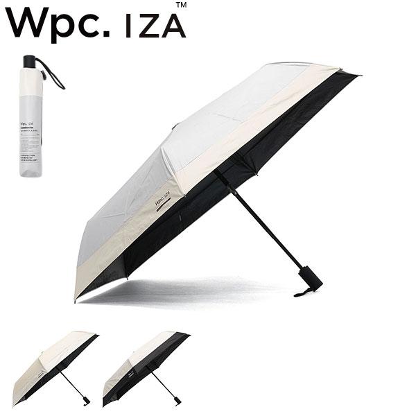 日差しに負けない差が付く涼しさと機能性晴雨兼用で一年中使える、Wpc. IZAシリーズの折りたたみ傘「AUTOMATIC &amp; SAFE」の切り継ぎデザイン。カラー展開：ライトグレー×オフ(LGYxOF)、ベージュ×オフ(BExOF)...