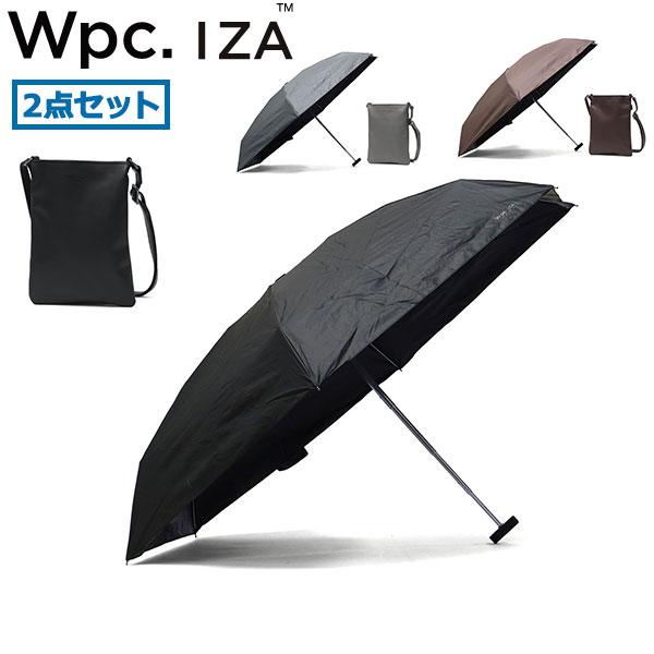 スマートに持ち歩くサコッシュ&amp;晴雨兼用傘「大人の男性でも自然と日傘が使えるように」と考え、生み出された晴雨兼用傘『IZA/イーザ』。カラー展開：ブラック(BK)、グレー(GY)、ブラウン(BR)ダブリュピーシー 傘 Wpc. 晴雨兼...