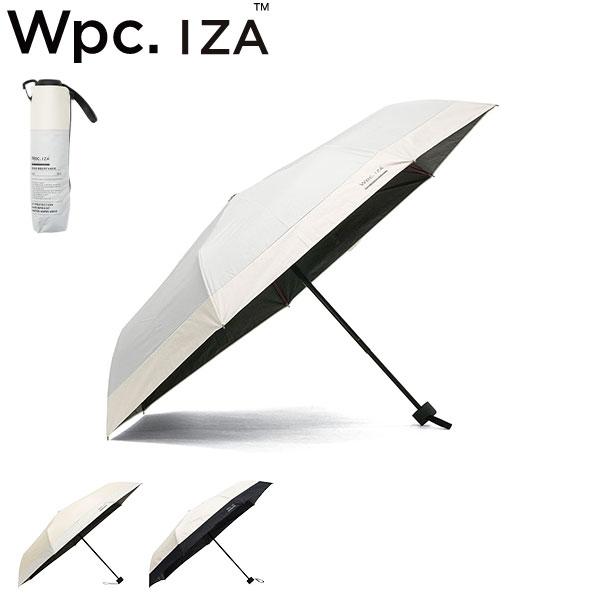 強風にも耐える高強度の晴雨兼用傘「大人の男性でも自然と日傘が使えるように」と考え、生み出された晴雨兼用傘『IZA/イーザ』。カラー展開：ライトグレー×オフ(LGYxOF)、ベージュ×オフ(BExOF)、オフ×ブラック(OFxBK)ダブリュピ...
