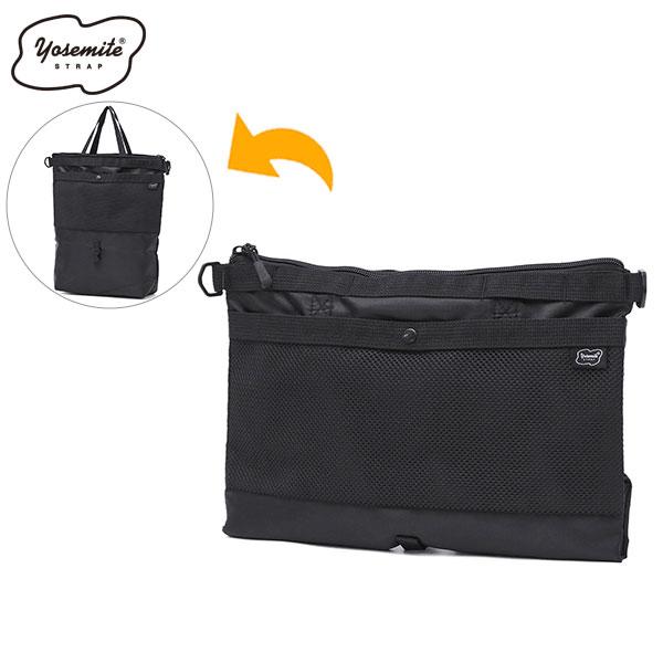 シーンに合わせて自在に使える軽量で持ち運びしやすい2WAYバッグ。別売りストラップを装着すればショルダーバッグとして使え、内側の持ち手を引き出せばトートバッグとしても使えます。カラー展開：Black(1)ヨセミテストラップ ポーチ YOSE...