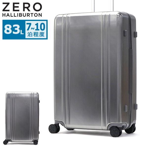ZERO HALLIBURTON 特典付 正規品10年保証 ゼロハリバートン ZERO HALLIBURTON 特典付 正規品10年保証 ゼロハリバートン