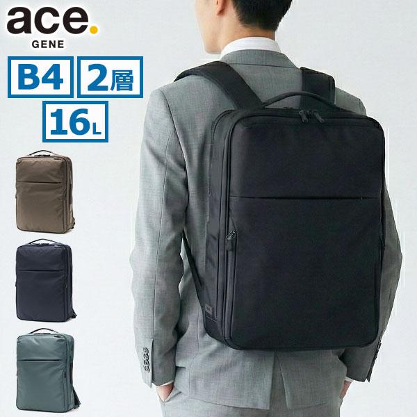 商品レビューを書いて、選べるノベルティプレゼント★素材＜表地＞リサイクルナイロン110×220dnツイル/インターロック加工サイズ＜本体＞幅 約 300×高さ 約 420×マチ 約 100(mm)＜リュックストラップ＞長さ 約 540〜95...