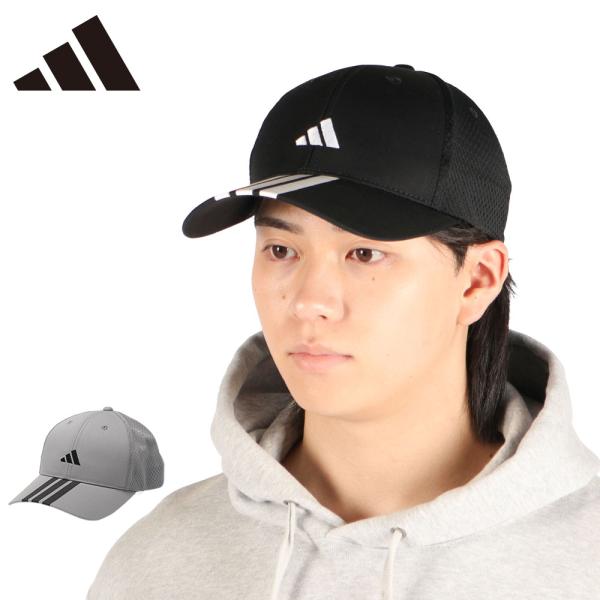 ムレを防ぐ通気性で汗ばむ日も快適にツバに施されたスリーストライプスが印象的なキャップ。側面と背面には通気性のよいメッシュ素材を使用し、額に接触する内側スベリ部分には吸汗速乾素材を採用。カラー展開：ブラック(01)、グレー(03)アディダス ...