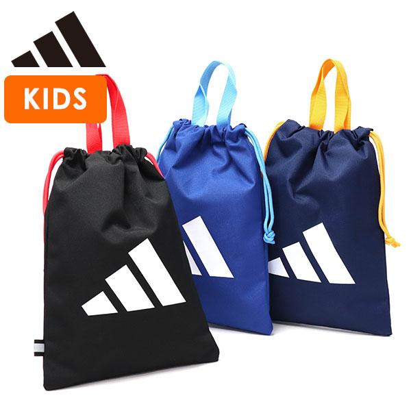 持ち運び楽々！おしゃれな足元収納巾着型で使いやすく、持ち手付きで持ち運び便利なシューズケース。シンプルなロゴデザインで男の子も女の子も使いやすい、おしゃれなアイテムです。カラー展開：ブラック (01)、ダークネイビー (03)、チームロイヤ...