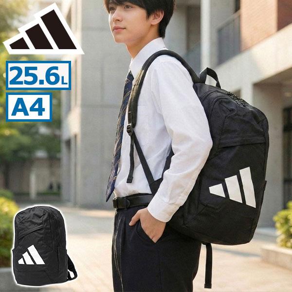 アクティブに背負える軽量バックパック通学にも普段使いにも取り入れやすいデザインの『ESSENTIALS/エッセンシャルズ』シリーズのバックパック。リサイクルポリエステル素材に大きな3-BARロゴをプリントした、スポーティな仕上がりが魅力です...