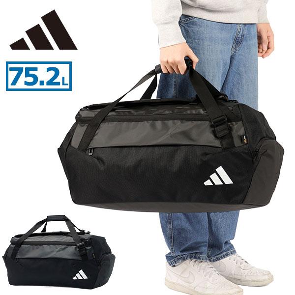 大容量でもすっきりスマートに持ち運ぶアスリート・部活生のためのシリーズ「EP/Syst.(イーピーエス)」の75.2Lダッフルバッグ。CORDURAとTPU素材を組み合わせ、優れた耐久性を実現しています。開口部が大きく開き、パッキングもスム...