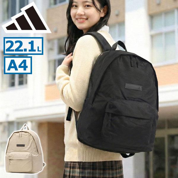 軽快に背負える 機能派リュック耐久性に優れたCORDURAリサイクルナイロンを採用したadidas『MUST HAVE（マストハブ）』シリーズのバックパック。カラー展開：BLACK(JZ2115)、WONDERBEIGE(JZ2116)アデ...