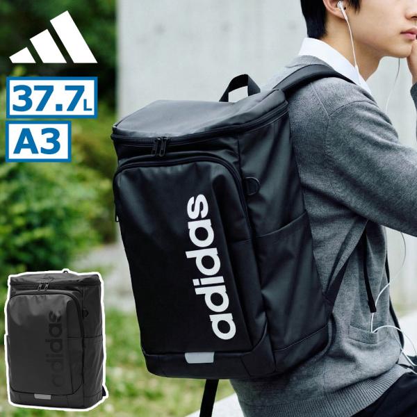 大きなロゴがアクセント広々設計でマルチに活躍『adidas』の大きなロゴが際立つスポーティな大容量バックパック。カラー展開：BLACK×BLACK(KV3970)、BLACK×WHITE(KV3971)アディダス リュック adidas メ...