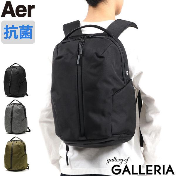 ジムとオフィスの荷物の必需品をこれひとつで持ち運べるバックパック。ジム通いの方は、オフィスからジムへ直行できるため、一日を通して活躍するアイテムです。表地　｜ブラック(AER11012)、オリーブ(AER15012)：1680D コーデュラ...