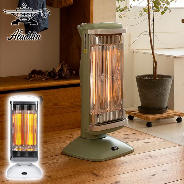 体を芯から暖めるための先端技術を搭載どんなに寒い環境でも、わずか0.2秒ですばやく立ち上がる2灯管の遠赤グラファイトヒーター。アラジンの技術「グラファイトヒータ」を進化させた「グラファイトeヒータ」を採用しています。カラー展開：GREEN(...