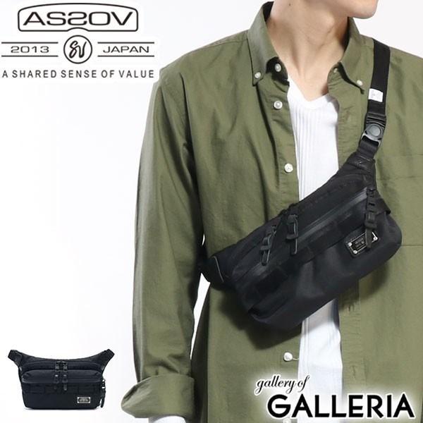 商品レビューを書いて、選べるノベルティプレゼント★AS2OV/アッソブ/CORDURA DOBBY 305D FANNY PACK/CORDURA DOBBY 305D/コーデュラドビー305D/ウエストバッグ/ウエストポーチ/ショルダーバ...