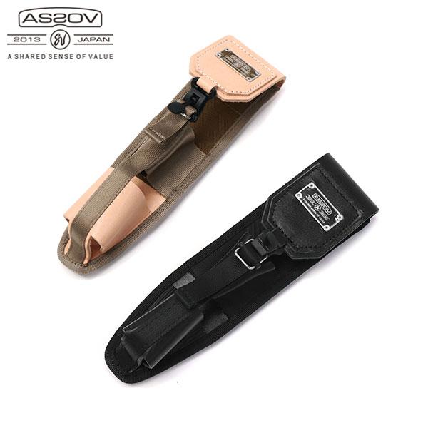 AS2OVのポータブルスティックバーナーのケースです。本体素材にはタテ糸に1000d、ヨコ糸に840dの66ナイロン糸を使用したオリジナルのコーデュラバリスティックナイロンを採用。また、付属レザーには環境にも人体にも優しいヌメレザーを使用し...