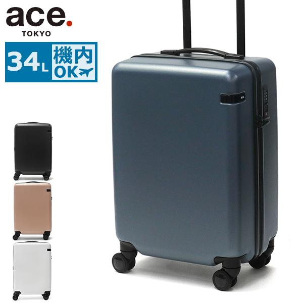 商品レビューを書いて、選べるノベルティプレゼント★■こちらの商品は、ラッピングサービス対象外となっております。シンプルさを追求したミニマルなデザインが魅力の『CORNERSTONE2-Z/コーナーストーン2-Z』のスーツケース。こちらは、1...