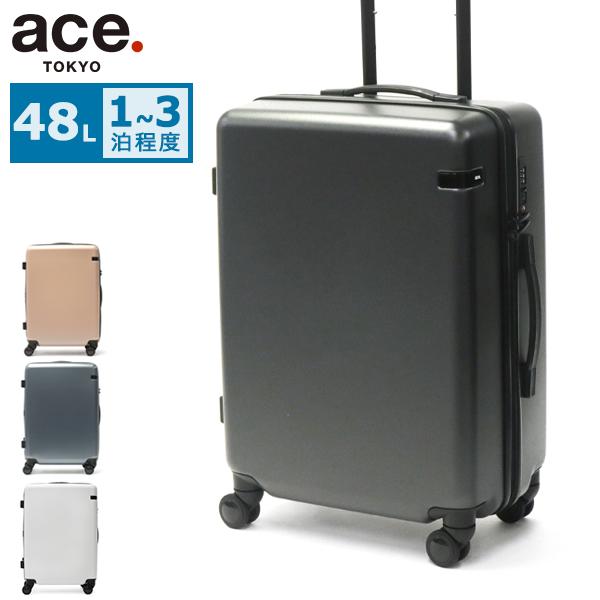 商品レビューを書いて、選べるノベルティプレゼント★■こちらの商品は、ラッピングサービス対象外となっております。シンプルさを追求したミニマルなデザインが魅力の『CORNERSTONE2-Z/コーナーストーン2-Z』のスーツケース。こちらは、1...