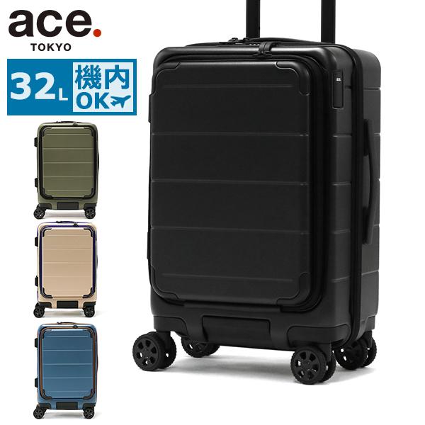 非常時に役立つ機能性とタウンユースなデザイン日常と非日常で効果を発揮する、「備えない防災」として注目されている「フェーズフリー」認証を得た、旅行・アウトドア・防災の3役で使える『Teofield/テオフィールド』シリーズ。機内持ち込み可能な...