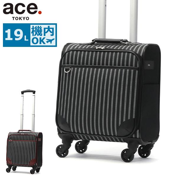 快適な旅を支えるコンパクトキャリー普段使いから1?2日の旅行まで活躍するソフトキャリー。撥水・抗菌加工を施した生地を使用しており、快適にお使いいただけます。移動中に荷物が取り出せる縦開き仕様や、荷崩れを防ぐ内装ベルトなど、便利な機能が満載。...