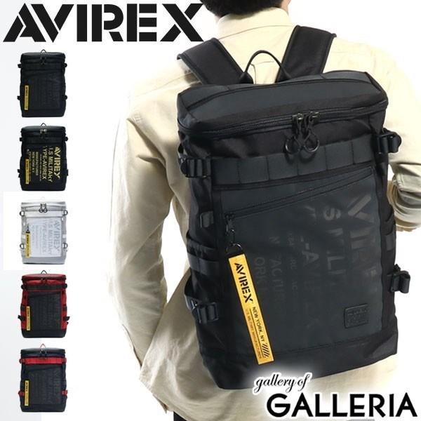 商品レビューを書いて、選べるノベルティプレゼント★AVIREX/アヴィレックス/アビレックス/SUPER HORNET/スーパーホーネット/リュックサック/リュック/背負い/バックパック/撥水/PC収納/A4/B4/メンズ/レディース/ミリ...