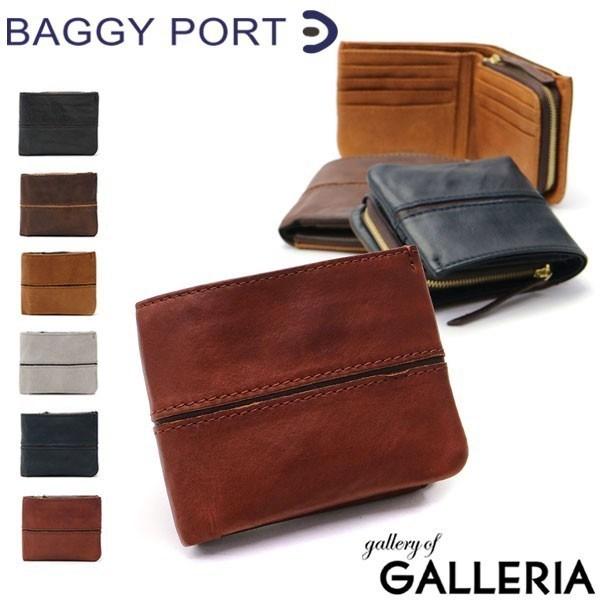 商品レビューを書いて、選べるノベルティプレゼント★BAGGY PORT/バギーポート/財布/二つ折り/FULL CHROME/フルクローム/二つ折り財布/メンズ/レディース/小銭入れあり/革/レザー/本革/オイル加工/カジュアル/送料無料深...