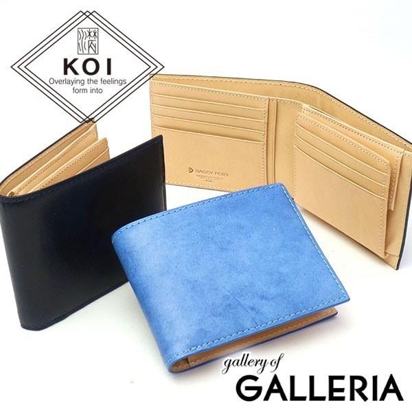 商品レビューを書いて、選べるノベルティプレゼント★BAGGY PORT/バギーポート/KOI/コーアイ/財布/二つ折り財布/二つ折り/小銭入れあり/BOX型小銭入れ/本革/藍染めレザー/藍染め/ブランド/おしゃれ/ブルー/青/ダークブルー/...