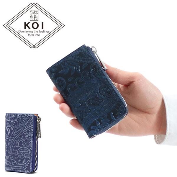 商品レビューを書いて、選べるノベルティプレゼント★「BAGGY PORT」から誕生した「KOI/コーアイ」。こちらは伝統的な藍染めを革に落とし込んだ、ペイズリー柄のキーケースです。職人技術により1枚1枚丁寧に型押しを施し、浮き出た部分を削る...