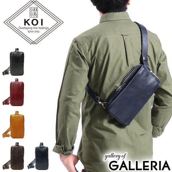 商品レビューを書いて、選べるノベルティプレゼント★BAGGY PORT/バギーポート/KOI/コーアイ/SLANTING/2WAYボディバッグ/2WAY/ショルダーバッグ/ショルダー/バッグ/縦型/縦/横型/横/斜めがけ/斜め掛け/斜めがけ...