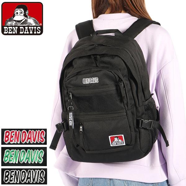 便利な機能を完備したカジュアルリュック！充実した収納機能が魅力のリュック。容量は約32Lと大容量で、通学シーンにぴったりなアイテムです。本体素材には、撥水加工を施しており、雨などのちょっとした水も弾いてくれます。また、ポップなブランドロゴが...