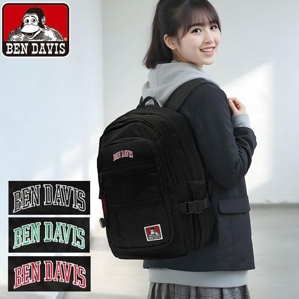 BEN DAVIS（ベンデイビス） 最大51%☆1/13限定 リュック メンズ