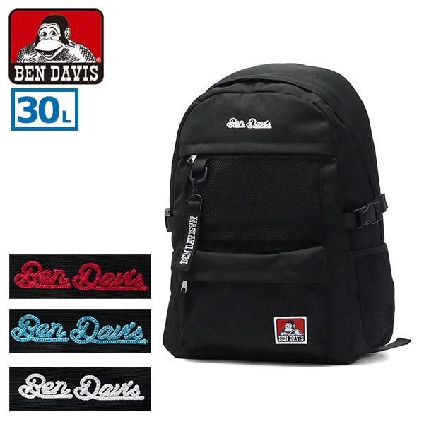 毎日にちょうどいい実用派リュックサックカジュアルなアメカジテイストが魅力の『MESH POCKET DAYPACK』。カラー展開：BLACK×RED、BLACK×MINT、BLACK×WHITEベンデイビス リュック BEN DAVIS レ...