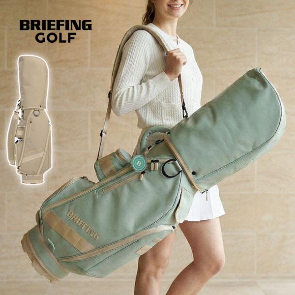 ゴルフシーンを上品に彩る『BRIEFING GOLF』から、ブランド初の女性ゴルファー向けシリーズが登場。優れた収納力と取り回しの良さを両立した『NC SERIES』のキャディバッグです。カラー展開：MINTGREEN(659)、BEIGE...