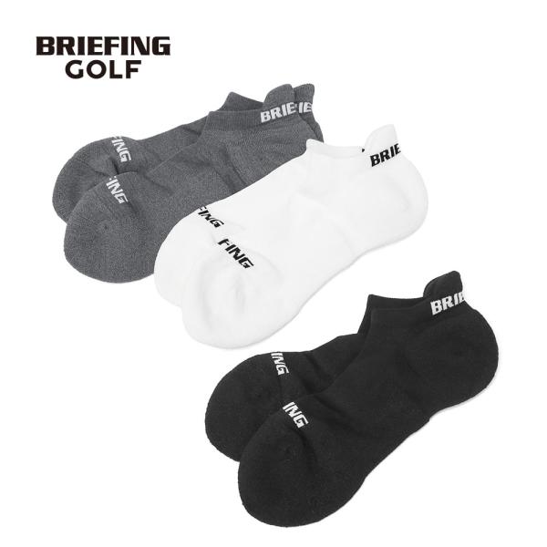 スポーツシーンを支える耐久性と快適性を兼備コーデュラコットンを使用したショートソックス。カラー展開：BLACK(010)、GRAY(014)、WHITE(000)ブリーフィング ゴルフ 靴下 BRIEFING GOLF ソックス メンズ 男...