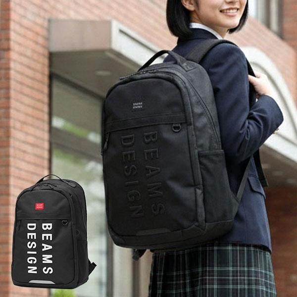 フロントロゴが目を惹く頼れるバックパック新生活にぴったりな35L大容量バックパック。カラー展開：ブラック(10)、レッド(40)メンズ レディース おしゃれ 大容量 通学 バッグ 通勤 ビジネス 軽量 学生 大学生 高校生 男子 女子 PC...