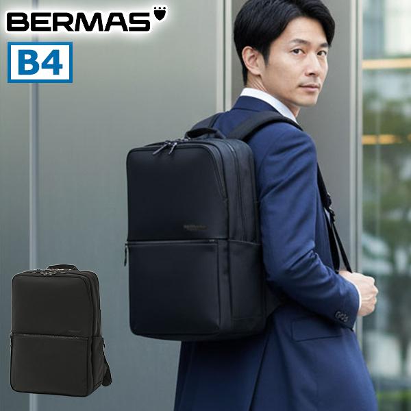 堅牢にして上質仕事を軽やかに軽さと耐久性を兼ね備えたビジネスカジュアルシリーズ「CITYSCAPE」のB4デイパック。PC収納部やオーガナイザーポケット、ガジェットの持ち運びに便利なモバイルポケットを装備し、高い収納力を実現しています。撥水...