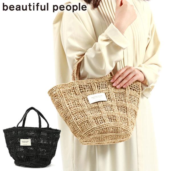 素材＜表地＞vegetable fiber(abaca) attached cowhideサイズ＜本体＞幅 上部 約 380 / 下部 180×高さ 約 210×マチ 約 180(mm)＜ハンドル＞高さ 約 110(mm)※サイズは当店計測...