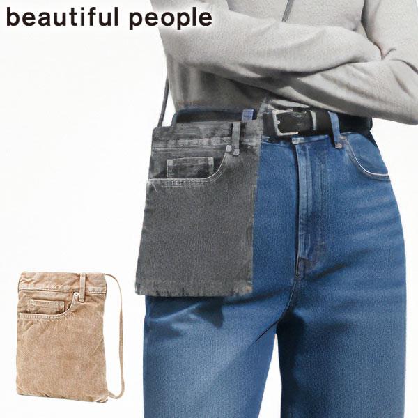 着ずに持ち歩くデニム風ショルダー巻き縫いやループ、ポケットディテール、ベルト…と、デニムの5ポケットパンツからデザインを抜粋した、遊び心満載のショルダーバッグ。ループ使いのショルダーストラップは、結んで調整が可能。さらにウェアに合わせた製品...