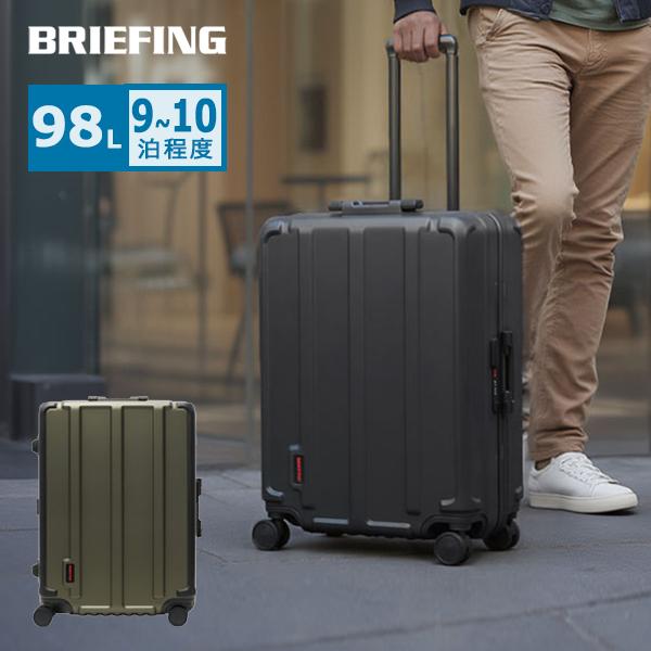 堅牢ボディで長旅も安心タフな素材と洗練された機能美を兼ね備えた、長期旅行対応の98Lスーツケース。軽量で高耐久なポリカーボネートボディに、衝撃に強いポリプロピレン製フレームを組み合わせ、移動時も安心です。安定性に優れたダブルキャスターは、B...