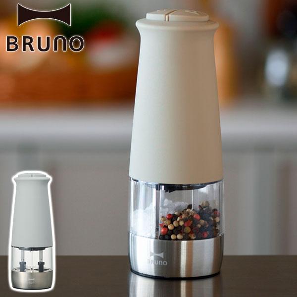 片手で挽けて、粗さも調整できるコロンとかわいい1台2役の電動ミル。1本に2種のスパイスが入るので、持ち替える手間なくスマートに調理が楽しめます。丸みのあるデザインとニュアンスカラーがインテリアに優しくなじみます。素材＜本体＞ABS樹脂＜容器...