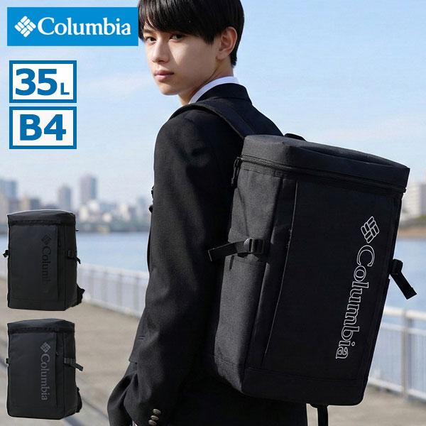 シンプルなのに存在感通学の主役リュック「Columbia」のロゴが縦にデザインされた、シンプルながらも目を惹くバックパック。35Ｌ容量を大容量なつくりで、B4サイズがすっぽり収まるサイズ感。背面ファスナーからのアクセスも可能なほか、学校の机...