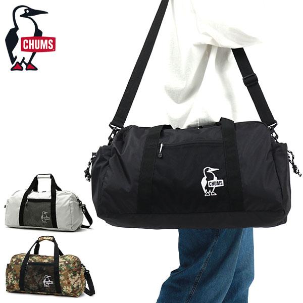 “気軽に外に持ち出せる”がコンセプトの『EASY-GO』シリーズの、2WAYボストンバッグ。素材＜表地＞150D Rip Polyesterサイズ＜本体＞幅 約 560×高さ 約 310×マチ 約 230(mm)＜ハンドル＞高さ 約 160...