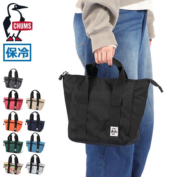 弁当もボトルもこれ一つでOK環境に配慮した100％リサイクルポリエステル素材『RENU（レニュー）』を使用したトートバッグ。カラー展開：Black(K001)、LiveHouse(Z380)、Pink(R018)、CoralOrange(D...