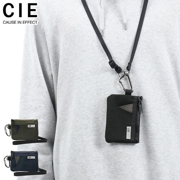 ■こちらの商品は、お届け方法「ヤマト運輸(送料￥300)」ご選択でラッピング可能となります。素材＜表地＞POLYESTER100%サイズ＜本体＞幅 約 120×高さ 約 85(mm)＜ショルダーストラップ＞長さ 約 515〜935×幅 約 ...