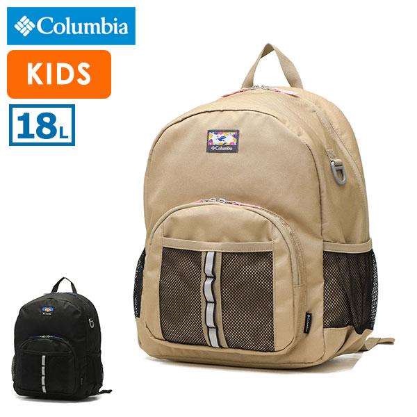 可愛くて機能的！キッズ用リュック遠足や旅行などに活躍する、容量18Lのキッズ用リュック。カラー展開：Black(010)、BritishTan(265)コロンビア リュック Columbia キッズ 男の子 女の子 リュックサック 保育園 ...