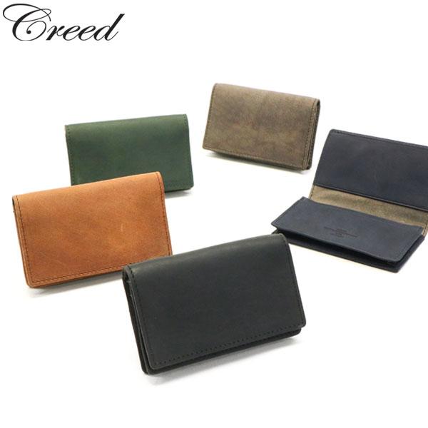 素材＜表地＞牛革＜裏地＞綿100％サイズ(mm)＜本体＞幅 約 115、高さ 約 70、マチ 約 10※サイズは当店計測サイズとなります。　商品により、若干の個体差が生じます。重さ(g)約 50クリード/Creed/UDUK/カードケース/...